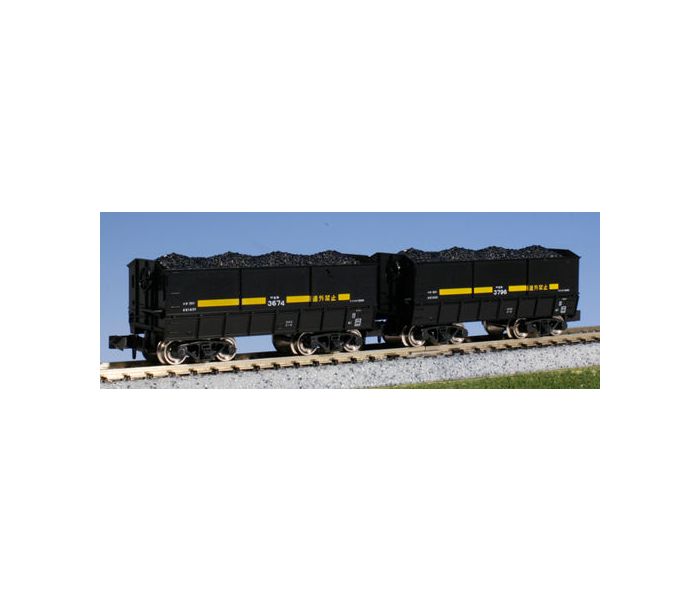 JR Seki 3000 Coal Wagon Set (10)-Kato-10-1220 | Gaugemaster